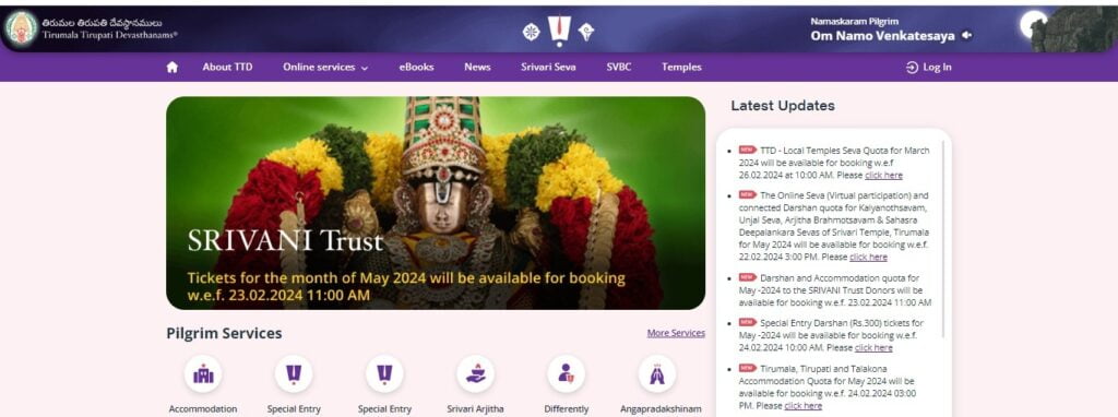 Arjitha Brahmotsavam Seva Ticket Price 2024 Booking, Timings - PM ...